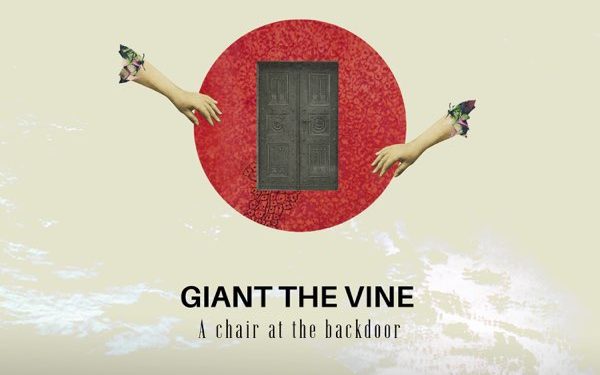 Video Premiere: The Heresiarch - Giant The Vine - Dancing About ...